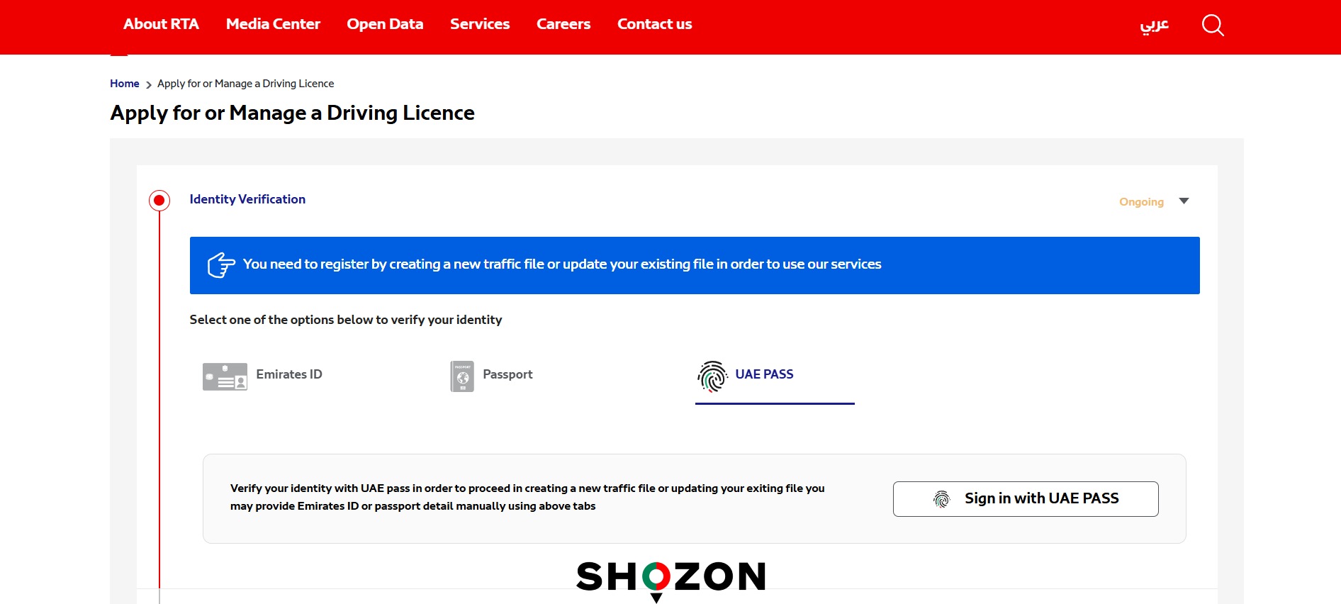 Dubai RTA Driving Test Guide | Step-by-Step Scheduling