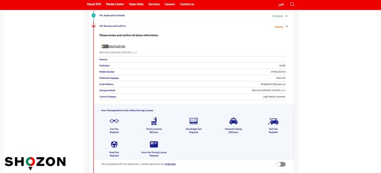 Dubai RTA Driving Test Guide | Step-by-Step Scheduling