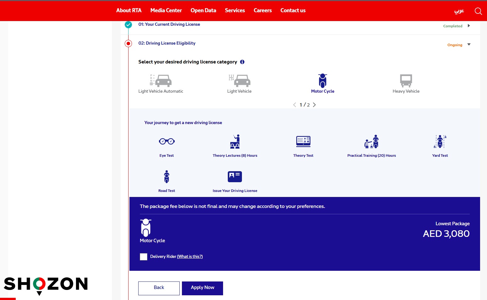 Dubai RTA Driving Test Guide | Step-by-Step Scheduling