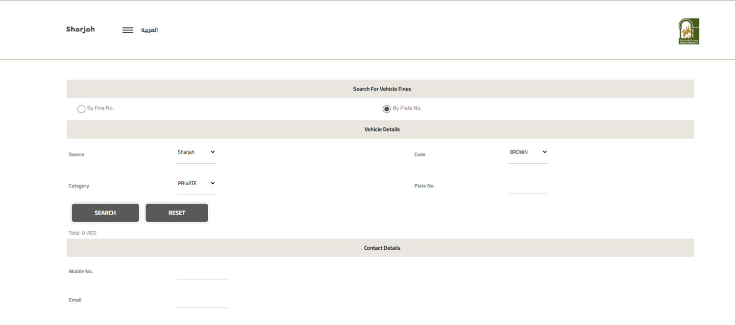 How to Check Sharjah Traffic Fines by Plate Number Online
