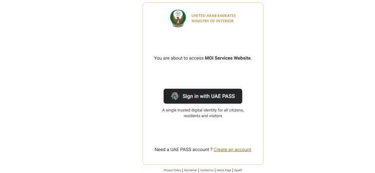 How to Check Sharjah Traffic Fines by Plate Number Online